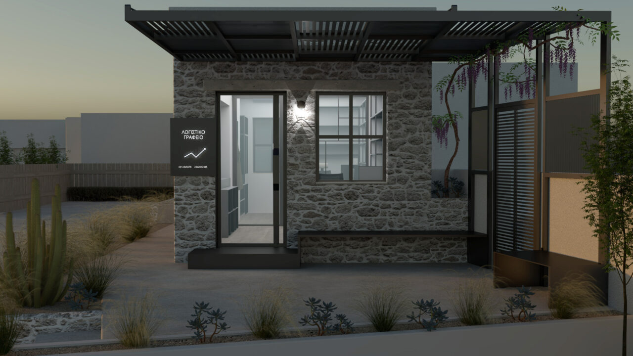 Accountant’s Office | Urbic Architects